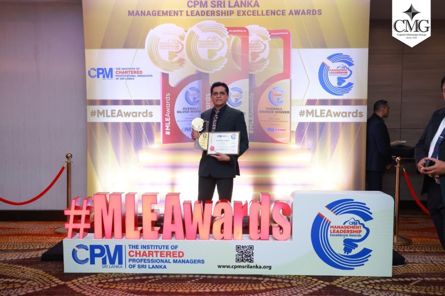 A Golden Celebration for CMG